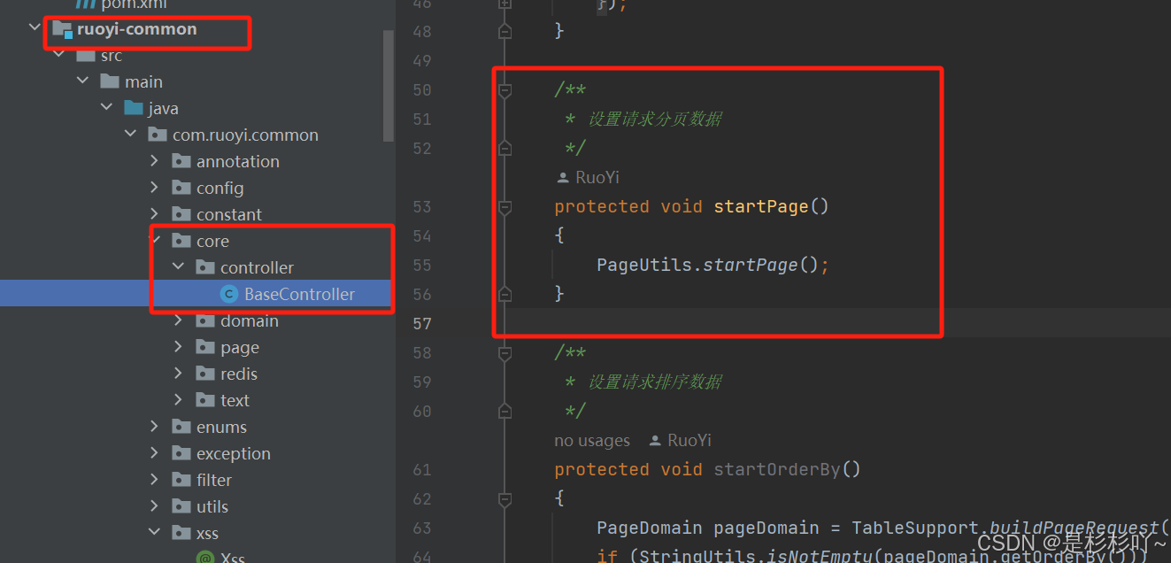 RuoYi-Vue的数据分页（Pagination）_vue pagination-CSDN博客