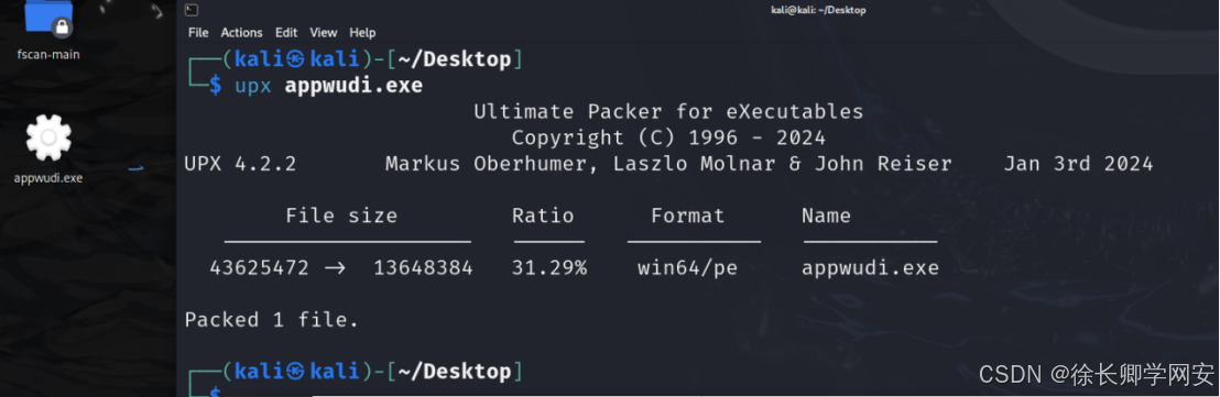 Fscan免杀-魔改-二开fscan_fscan github-CSDN博客