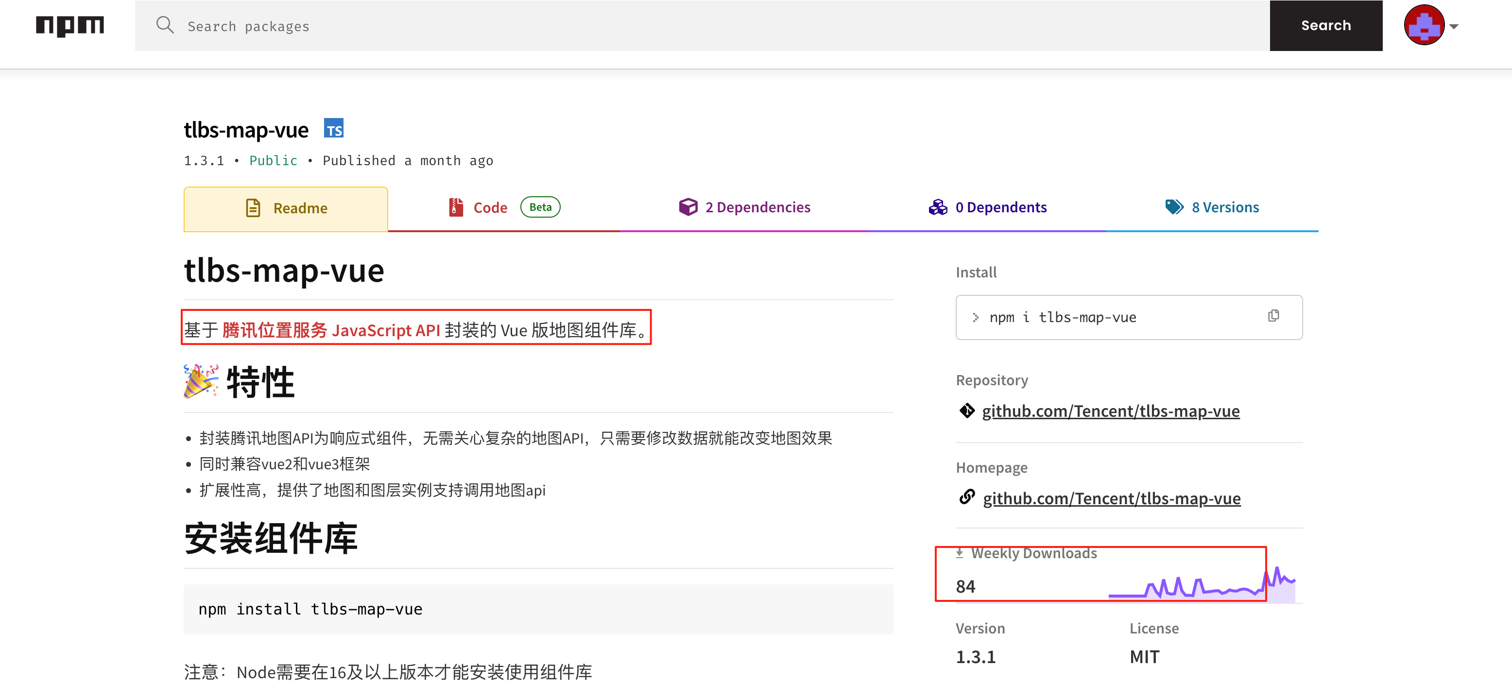 vue2中，H5实现，腾讯地图标记点位，选择点位高亮，缩放渲染等功能记录_tlbs-map-vue-CSDN博客