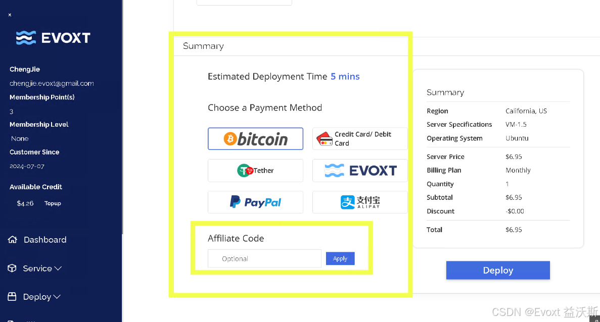How to Deploy a Evoxt VM with 10 Simple Steps_deploy a server-evoxt-CSDN博客