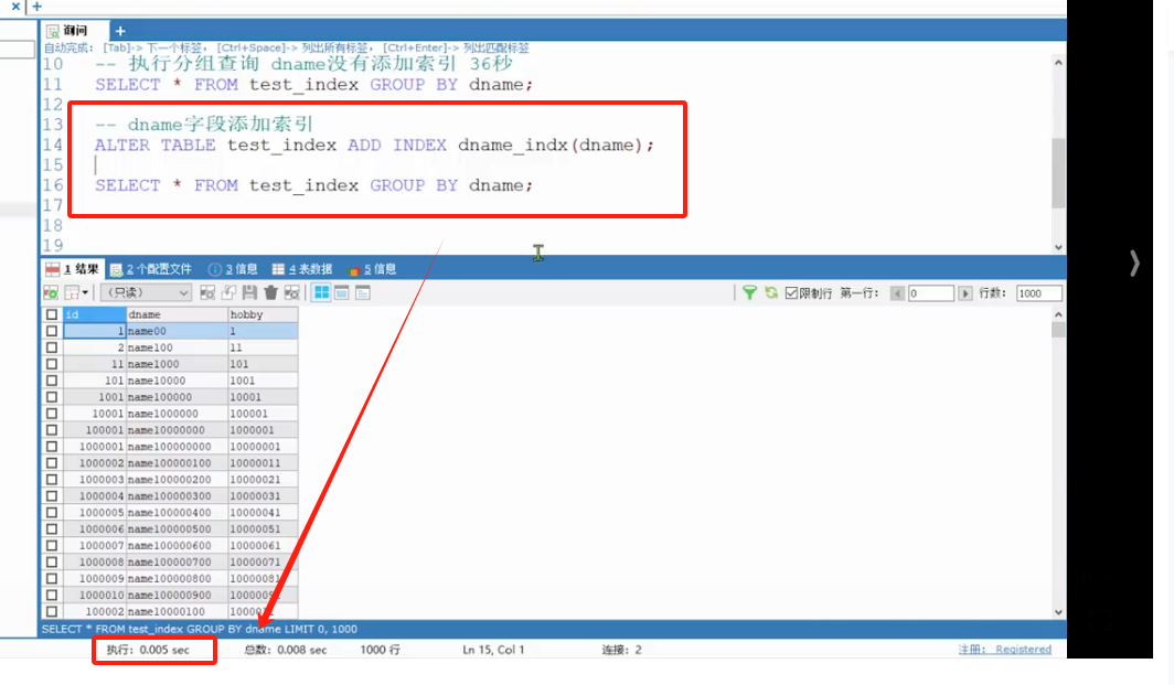 java求职学习day25-CSDN博客