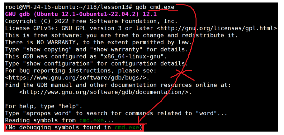 Linux调试利器：gdb与cgdb全攻略，从入门到高效调试_程序调试利器——gdb-CSDN博客