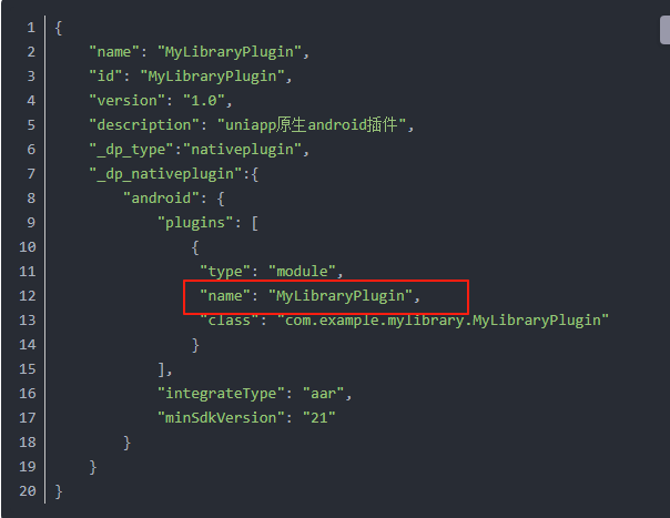 基于uniapp开发原生android插件,实现im系统后台保活运行,包含示例(亲测有效!)uni App 保活 Csdn博客