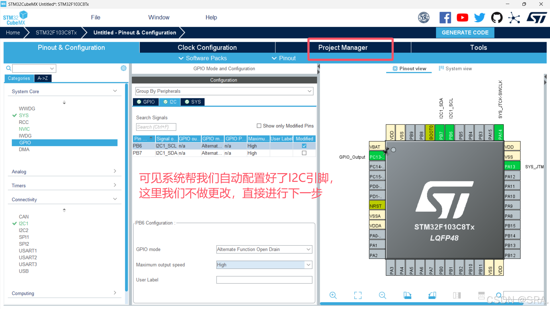STM32——HAL库开发笔记9（I2C实践篇）（参考来源：b站铁头山羊）_stm32 hal i2c-CSDN博客