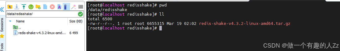 Redis6【备份迁移篇】02：使用redis Shake对redis进行迁移 Csdn博客