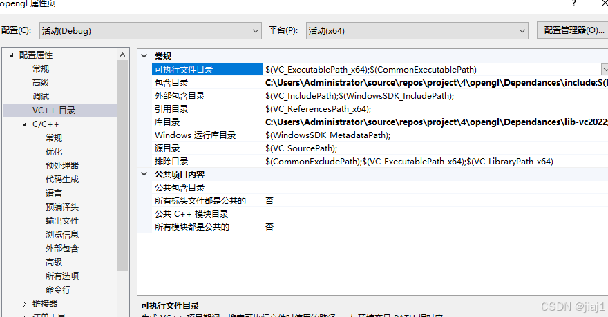 LearnOPENGL_learnopengl-cn-CSDN博客