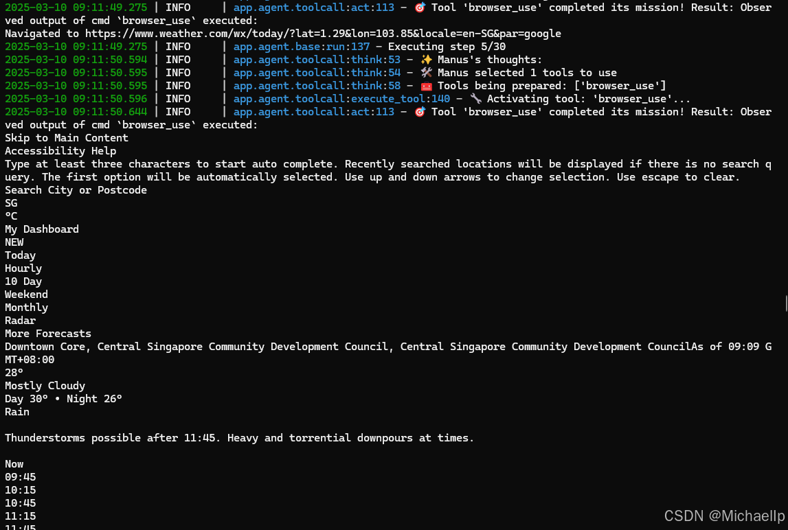 OpenManus极速部署指南：从零到AI智能体实战_openmanus使用教程-CSDN博客