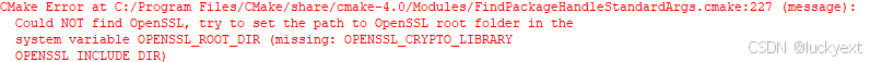 win10系统，cmake报错Could NOT find OpenSSL, try to set the path to OpenSSL root folder解决方法-CSDN博客