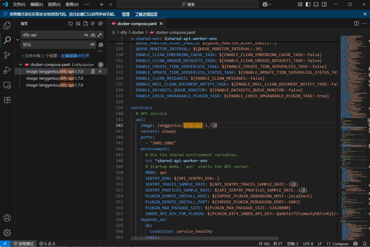 Dify平台离线部署与常见问题解决_dify重启命令-CSDN博客