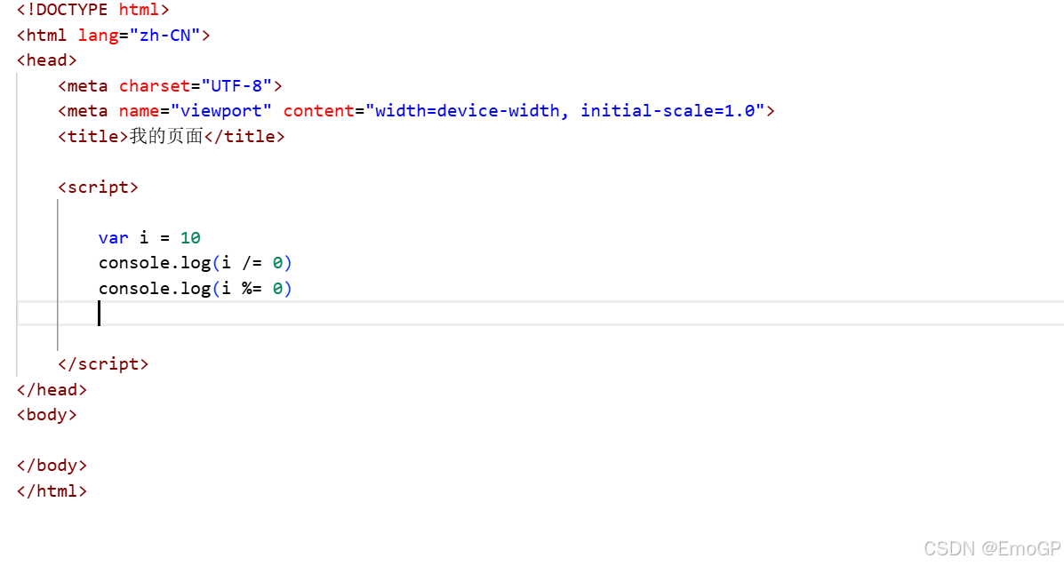 【JavaWeb】JS_常见运算符-CSDN博客