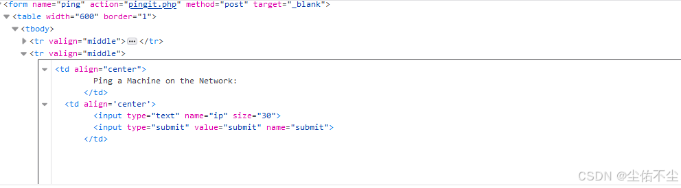 oscp备考，oscp系列——Kioptix Level 1~5靶场详解，附重新使用VMware克隆的下载地址，VMware可以直接打开使用_oscp靶场下载-CSDN博客