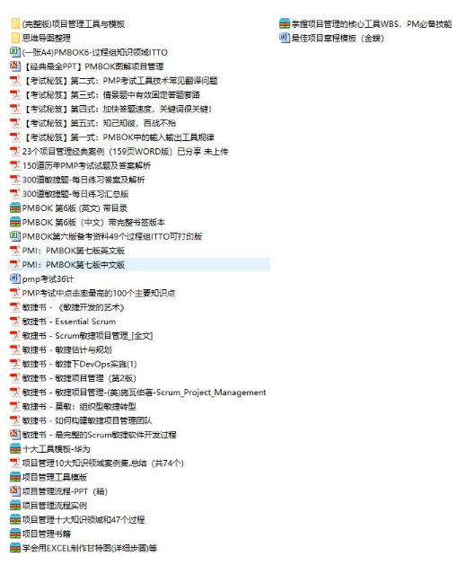 项目管理新风向，CSPM 资格证成 “香饽饽”_cspm3-CSDN博客