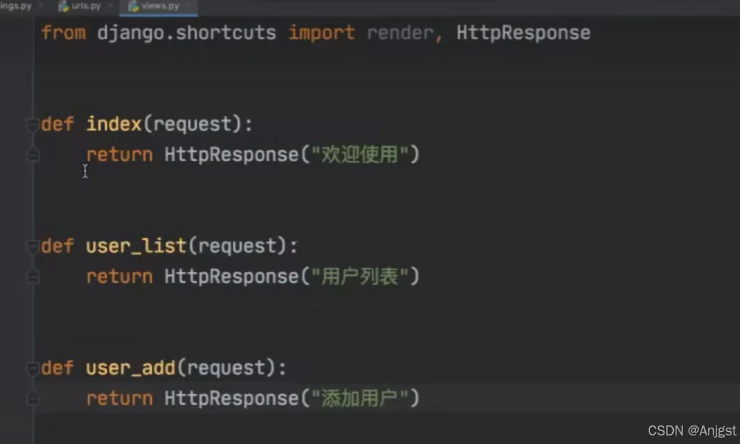 urls和view的关系实例-CSDN博客