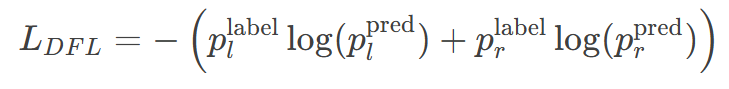 Distribution focal loss-CSDN博客