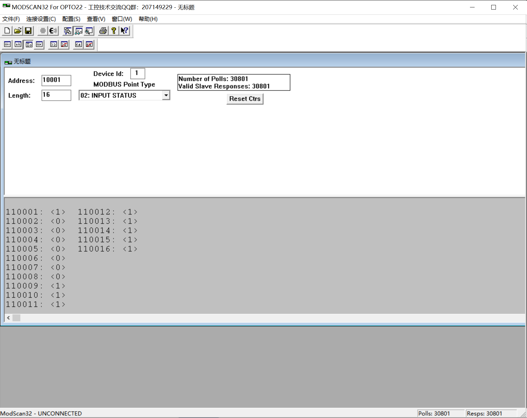 移植FreeModbus TCP+W5500_freemodbus tcp移植-CSDN博客