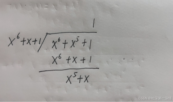 已知本原多项式在有限域GF(2^n)上的乘法运算（一个例子）_有限域上的多项式乘法-CSDN博客