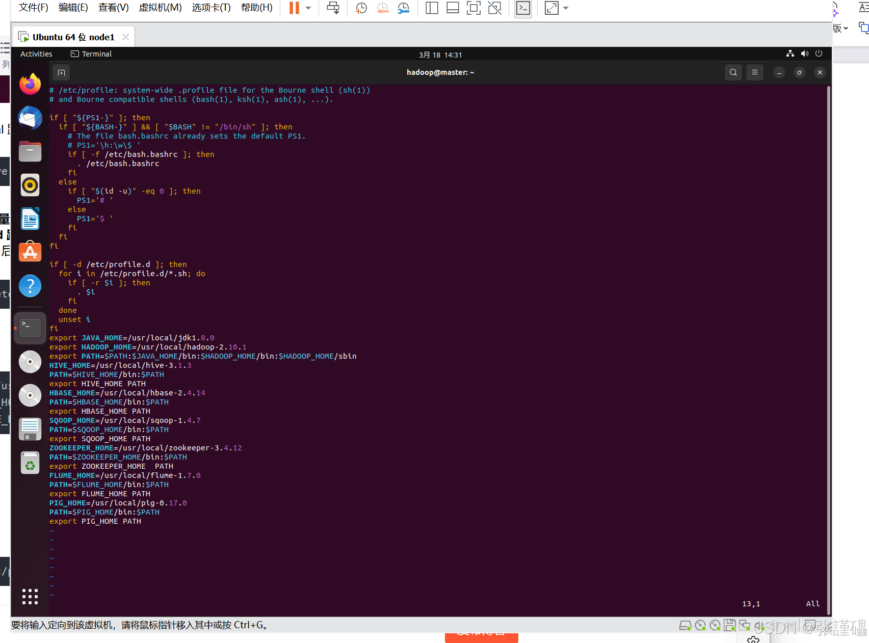 如何在ubuntu上安装Hive 嵌入式_ubuntu安装hive-CSDN博客