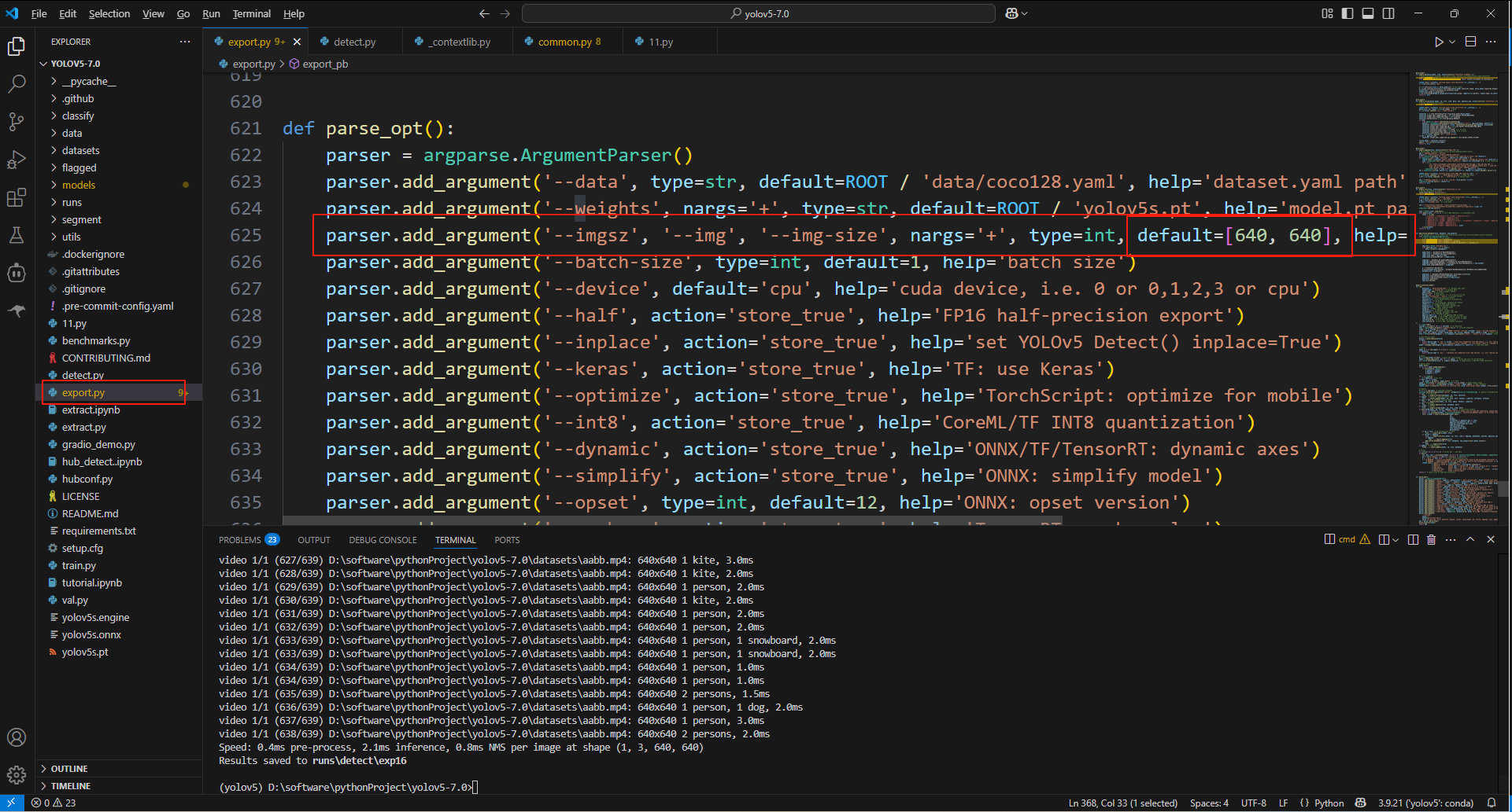 Yolov5-TensorRT项目部署环境安装与配置_attributeerror: 'tensorrt.tensorrt.icudaengine' ob-CSDN博客