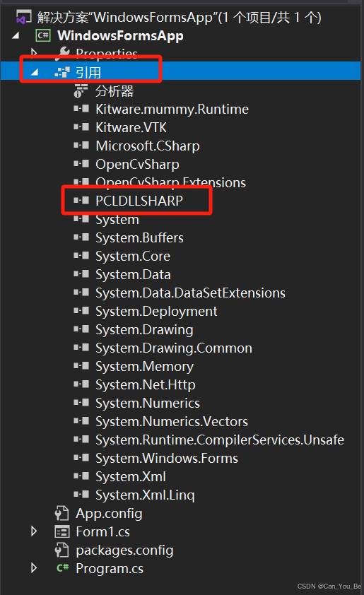 C#（VS2019）+VTK（SHARP）+OPENCV（SHARP）实现点云显示，图片显示，详细配置流程_c# vtk-CSDN博客