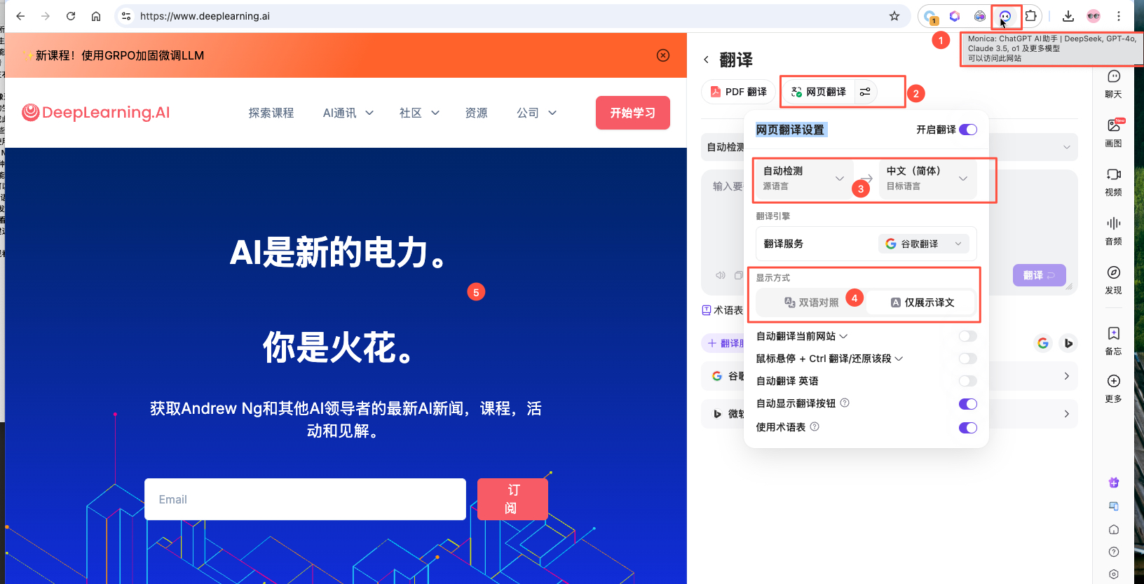 深度学习与AI爱好者的宝库：Coursera与DeepLearning.AI学习平台_k学长的深度学习宝库-CSDN博客