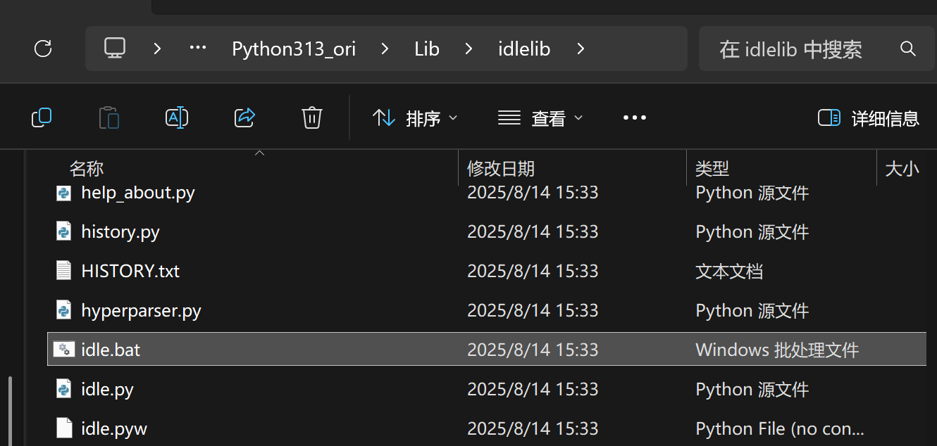 在系统已安装python后加装anaconda，如何继续使用原来的python（在不创建虚拟环境的情况下）-CSDN博客