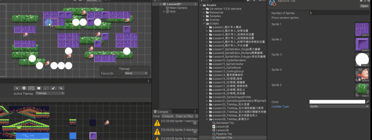 Unity学习--2D相关--[Tilemap]瓦片扩展包_瓦片地图拓展包unity2022下哪个版本-CSDN博客