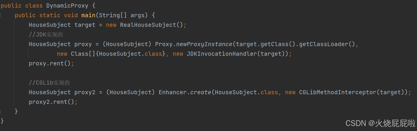 【JavaEE进阶】Spring AOP原理 - 代理模式_javaaop怎么使用的代理模式-CSDN博客