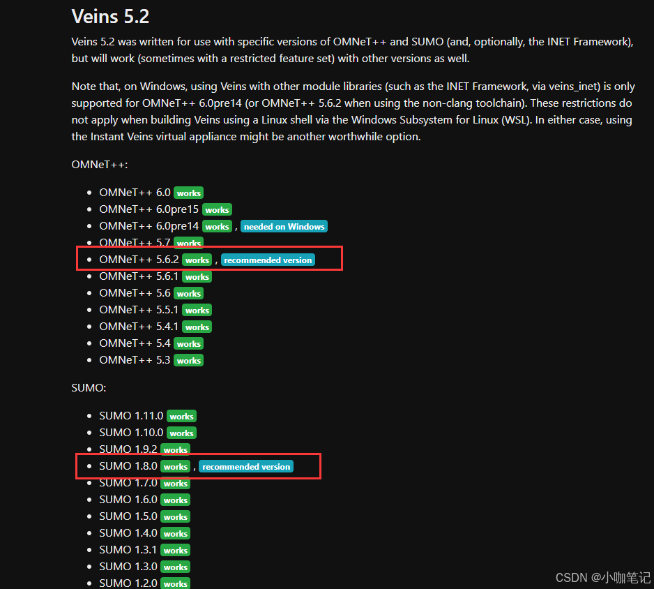 【亲测有效】Windows安装Veins_SUMO_OMNeT++_omnet++安装教程-CSDN博客