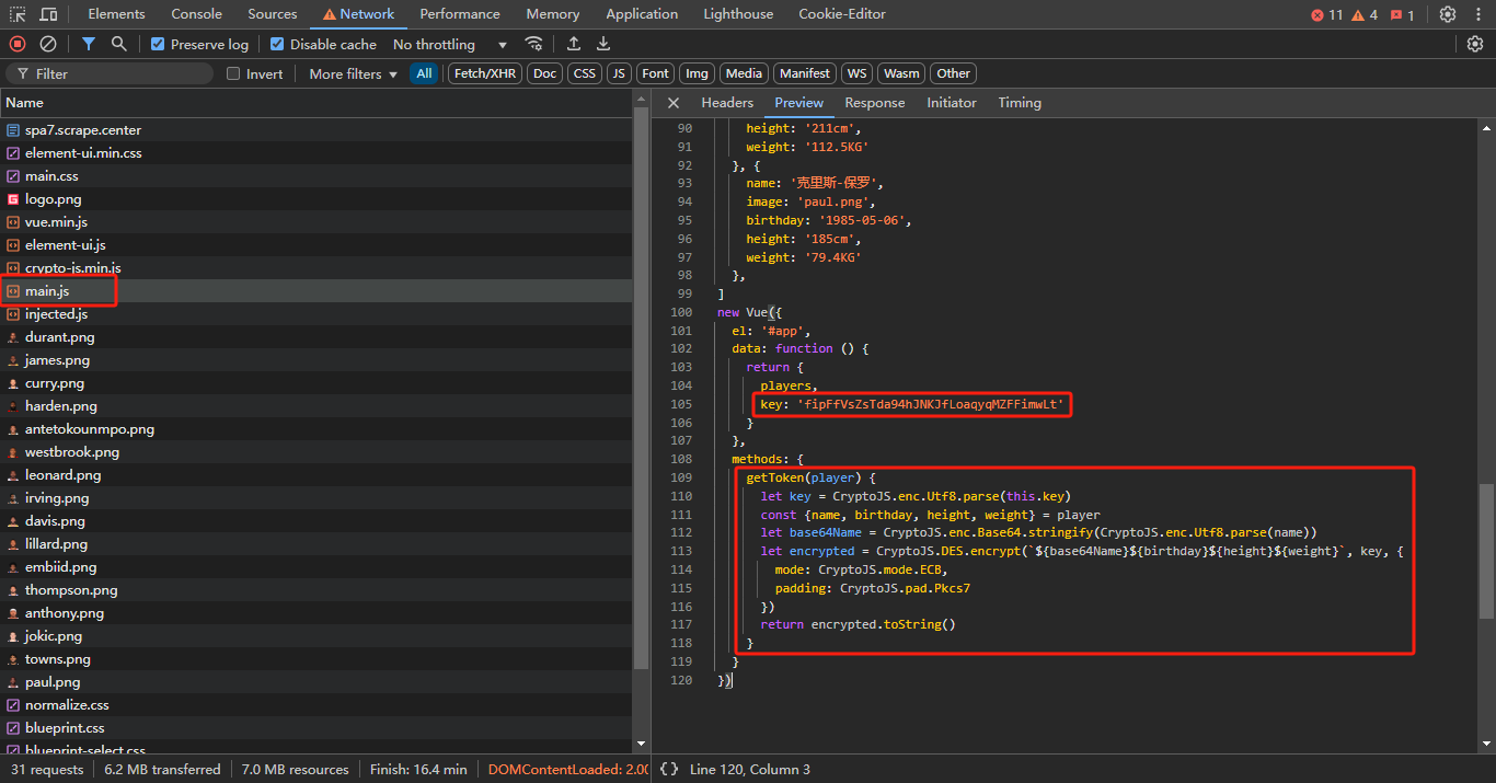 scrape.center spa7 spa8 spa9-CSDN博客