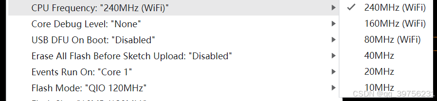 Esp32使用arduino，创建第一个工程以及配置。arduino新建工程 Csdn博客