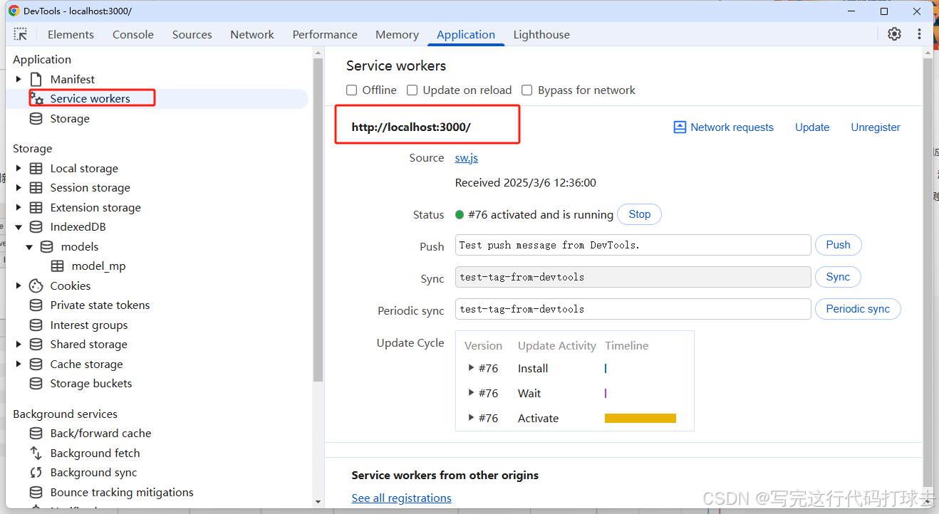 vue3+vite-plugin-pwa实现PWA demo-CSDN博客