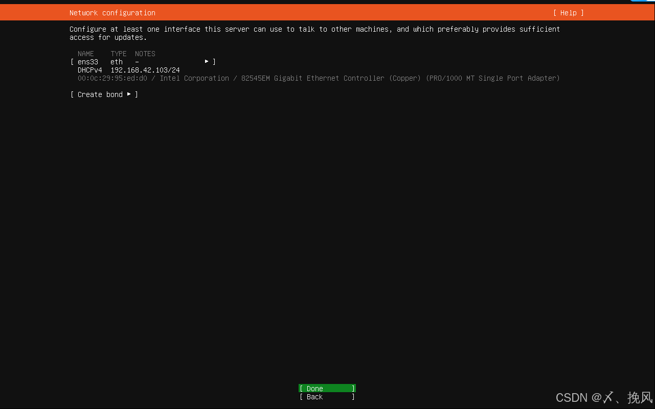 VMware+Ubuntu+连接FinalShell 图文并茂，傻瓜式教程_finalshell ubuntu-CSDN博客