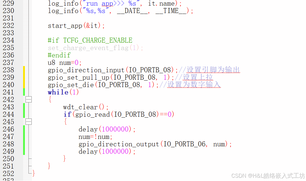 杰理AC63N系列——GPIO的API与使用-CSDN博客