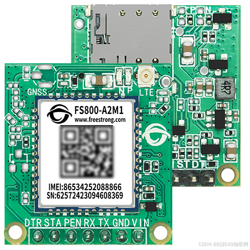 基础玩转物联网-4G模块如何快速实现与TCP服务器通信_4g模块如何发送数据到服务器-CSDN博客