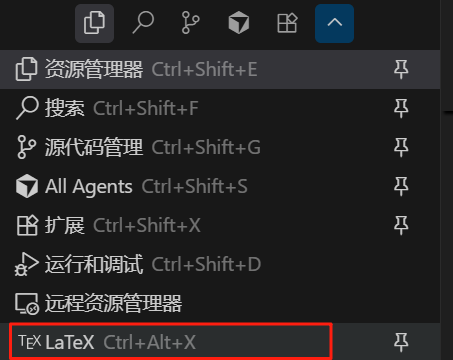 Cursor像VScode般进行LateX编辑_cursor latex-CSDN博客
