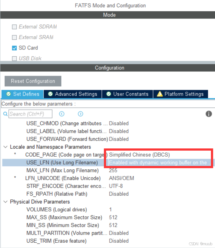 【CubeMX-HAL库】STM32H743—FatFS文件系统_stm32h743 fatfs-CSDN博客