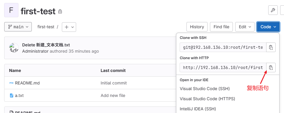 【GitLab全攻略：详解核心概念、三大主流仓库对比，分步实操 yum 源配置、gitlab.rb 修改等部署流程，文件操作 / 用户管理、SSH/HTTP 拉推代码、版本标记及备份恢复的实战 ...