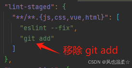 Commit failed with error(一文搞懂原因并解决)-CSDN博客