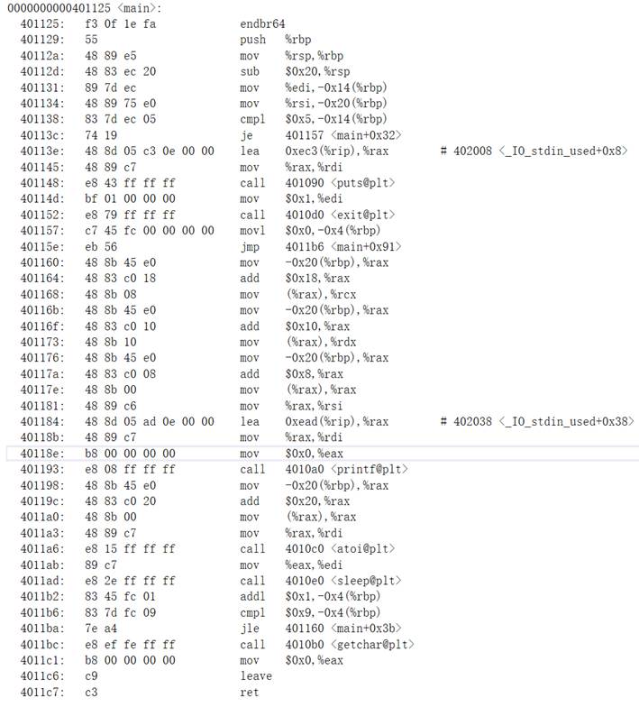 程序人生-Hello’s P2P-CSDN博客