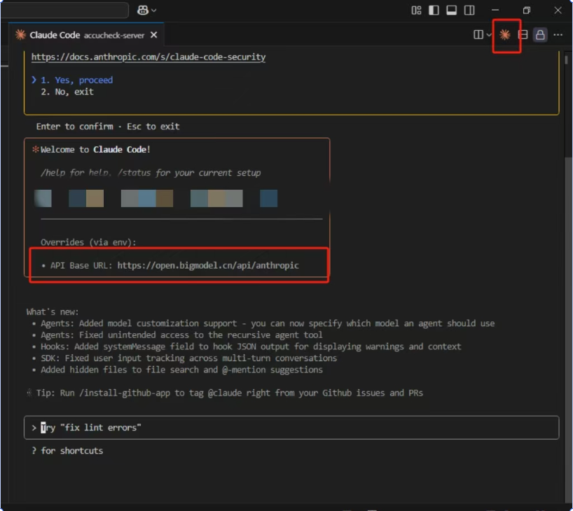 完美替代augment方案:claude code+GLM-4.5，不限速平替claude4.0_claude code glm-CSDN博客