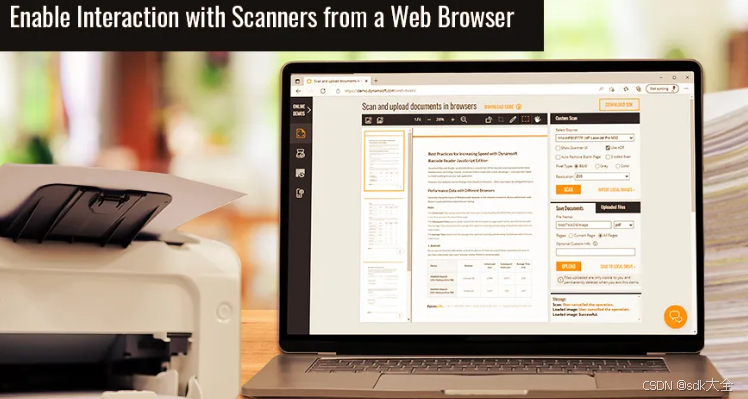 Dynamsoft Barcode Reader MAUI Package_barcodereadergeneric-CSDN博客