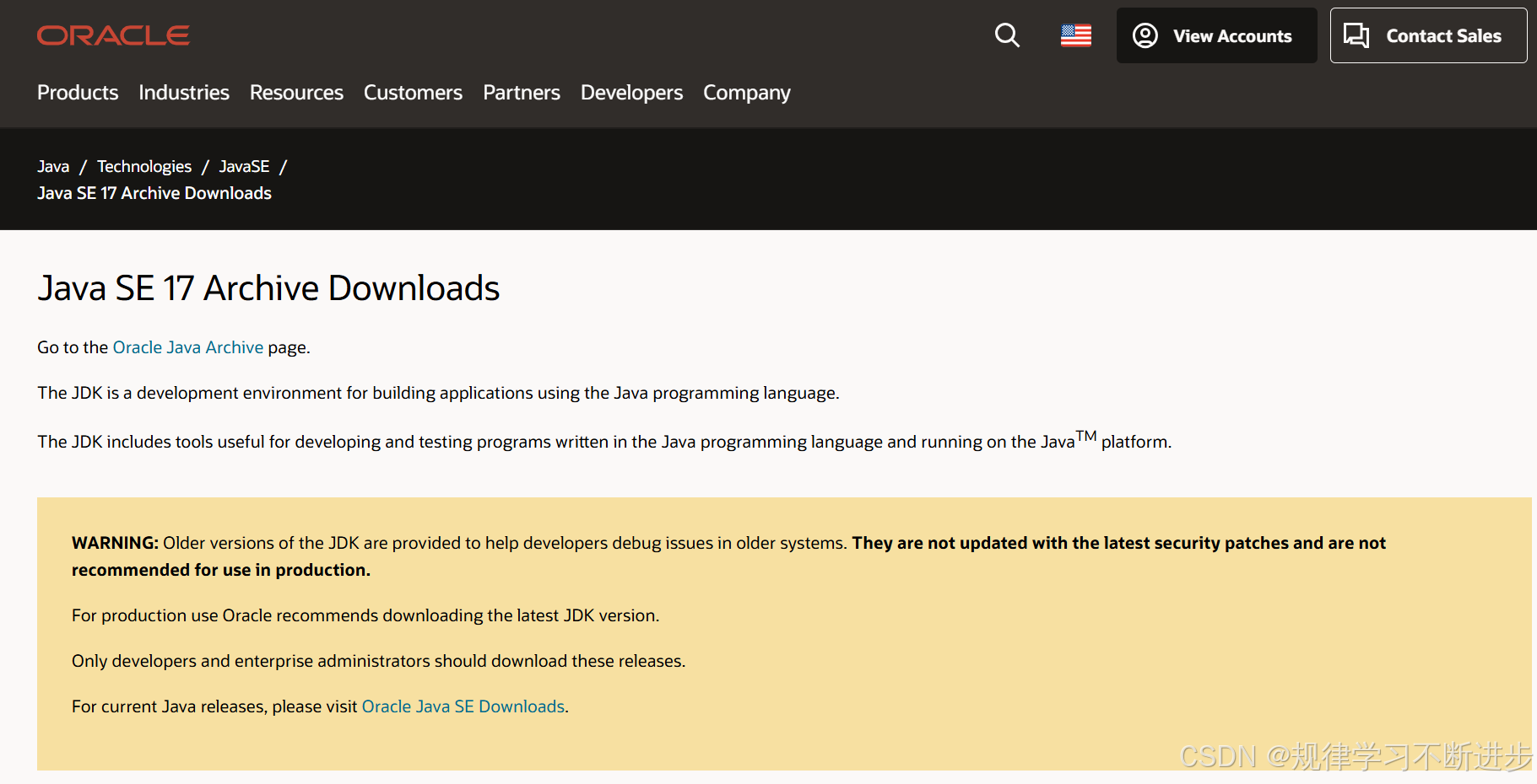 基于Windows11的JAVA JDK环境配置_win11 配置jdk-CSDN博客
