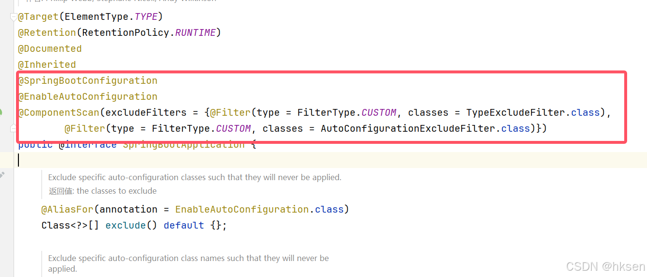 SpringBoot-自动配置与SPI-4_springboot spi配置-CSDN博客