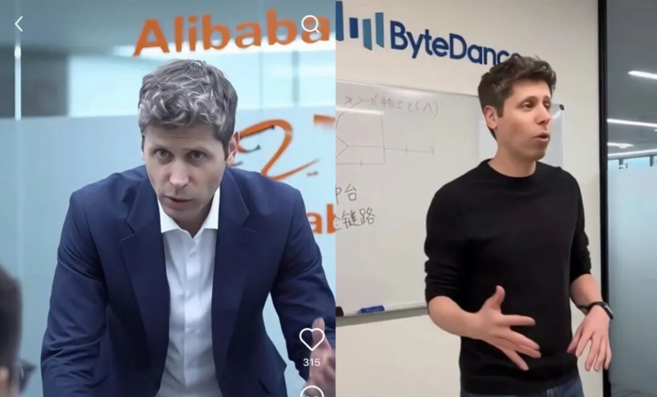 OpenAI 发布Sora2（附邀请互助） _sora2互助群-CSDN博客