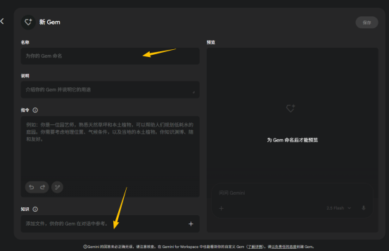 带你一步步使用bmad-method_bmad-method教程-CSDN博客