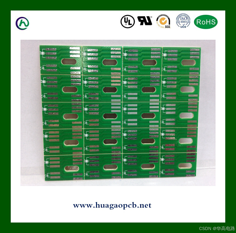 探秘PCB-CSDN博客