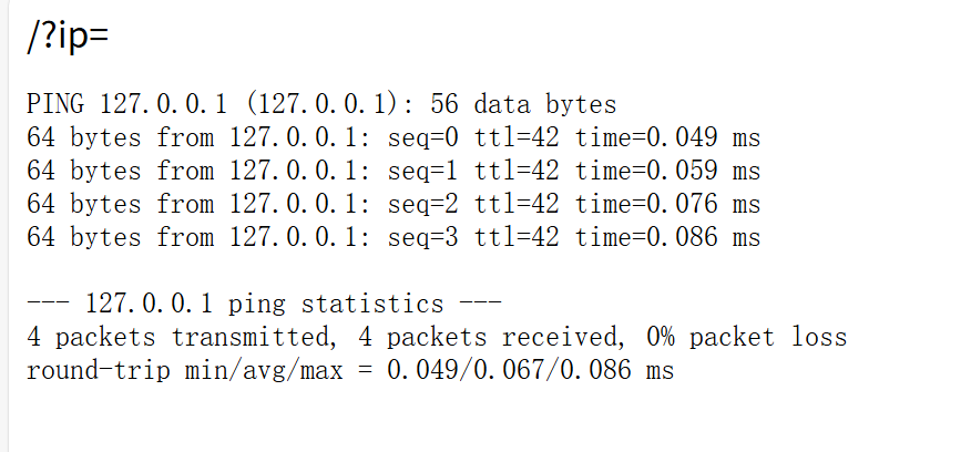 [GXYCTF2019]Ping Ping Ping1题解_[gxyctf2019]ping ping ping 1-CSDN博客