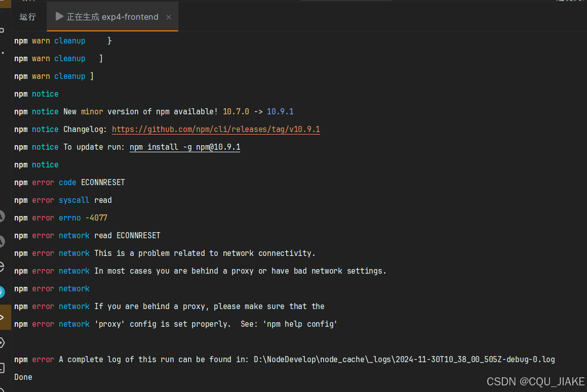 11.30【java exp4】【debug】_jsonnodetypehandler-CSDN博客